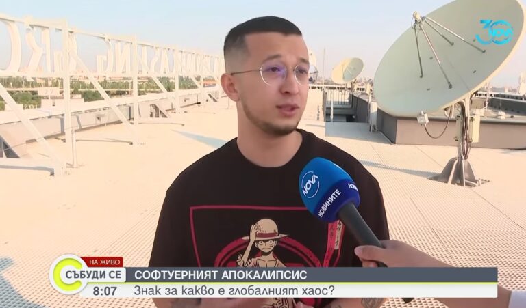 Начало - Cyber360 Academy